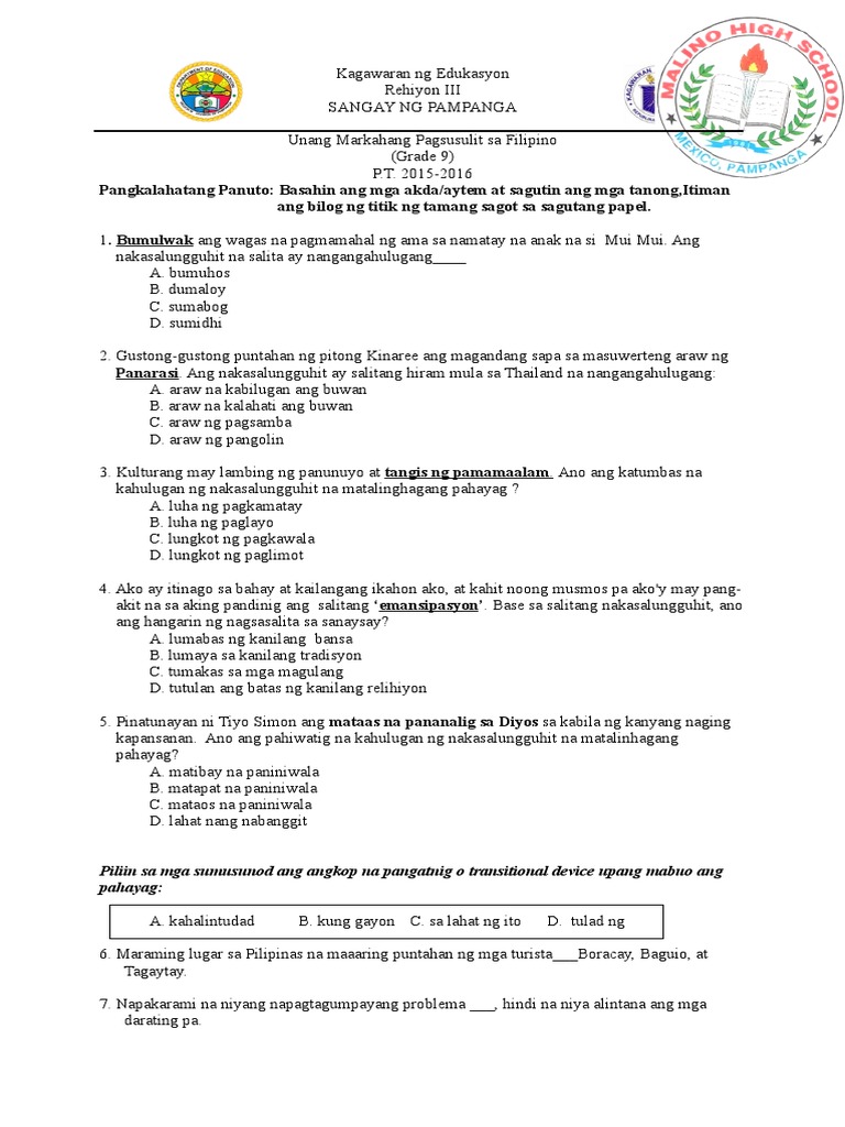 Grade 9 Test Filipino 1st GP | PDF