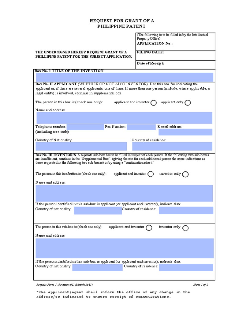 Philippine Patent Grant Application Form | PDF | Patent | Patent Law