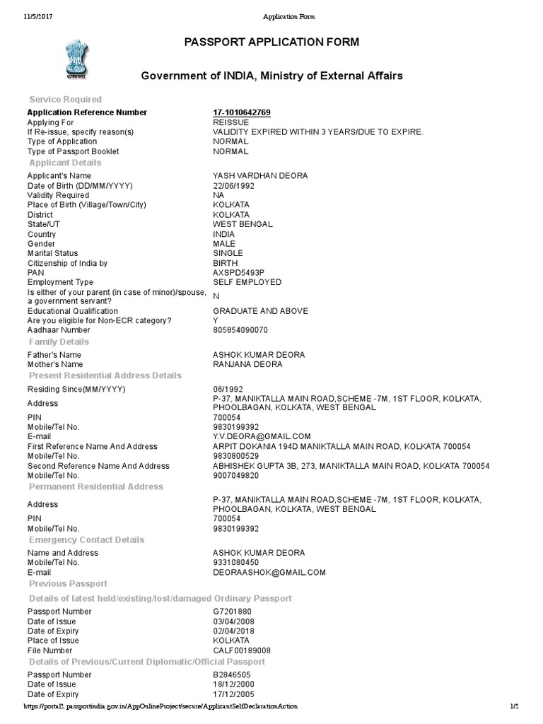 Application Form Passport | PDF | Passport | Government And Personhood