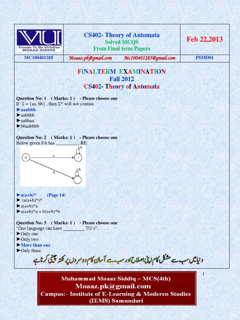 CS402 - Final Term Solved Mcqs With References 2013 Paper by Moaaz (UpDated) PDF | PDF | Theory ...