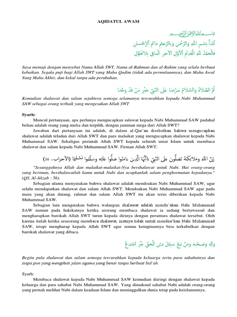 Aqidatul Awam | PDF