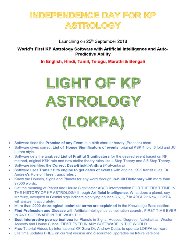 Best KP Astrology Software LOKPA | PDF | Astrology | Computing