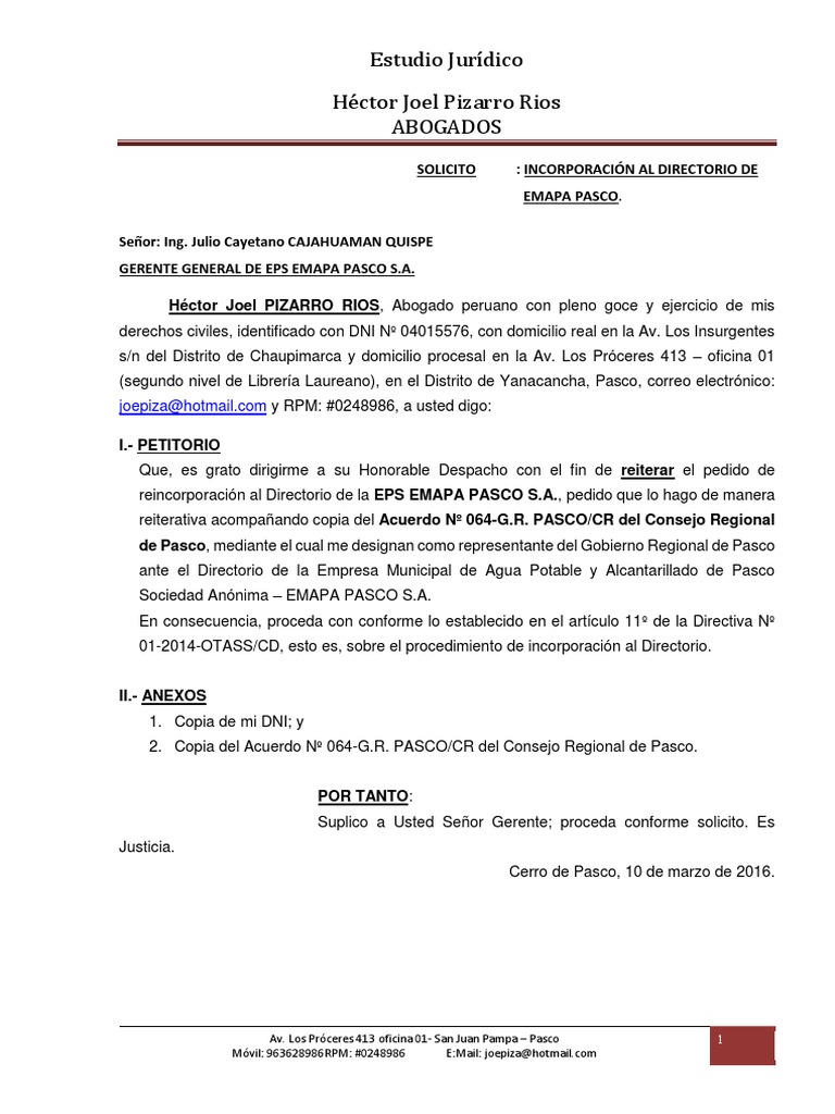 Solicitud Emapa | PDF