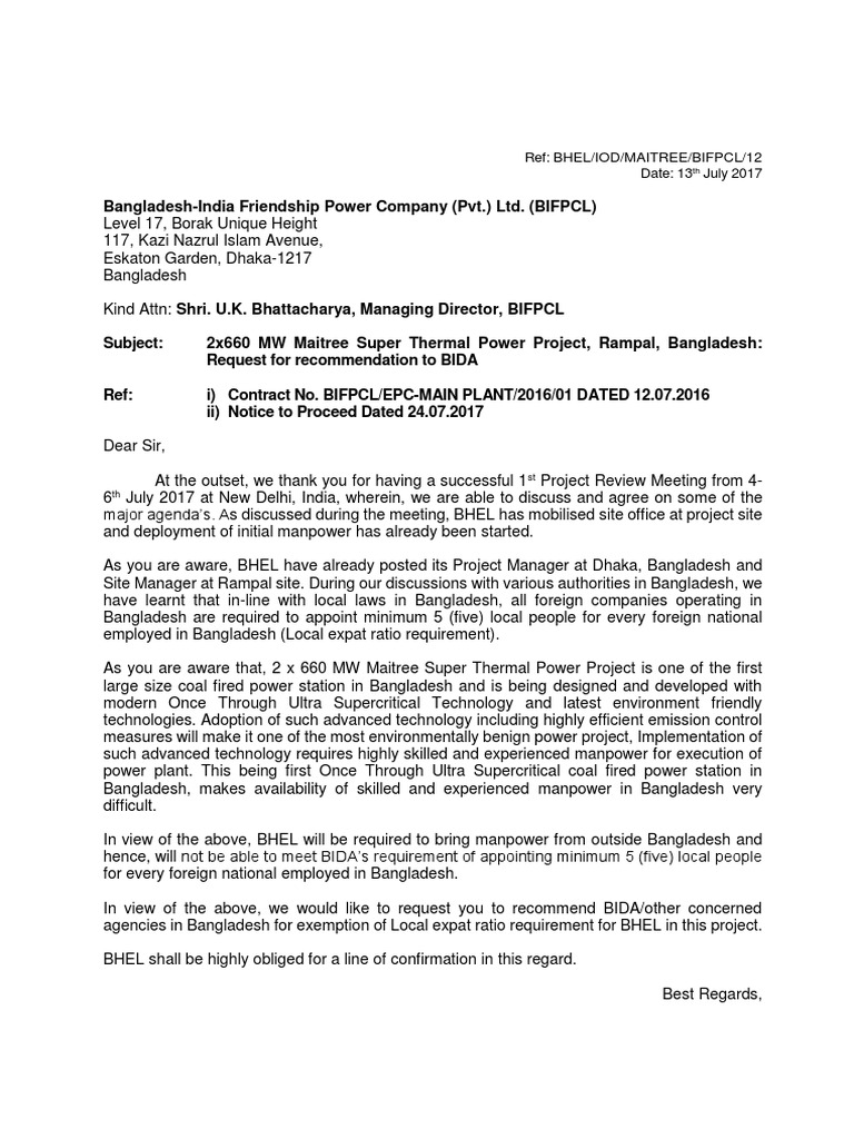 BIDA Exemption Request for BIFPCL Project | PDF | Bangladesh | Government