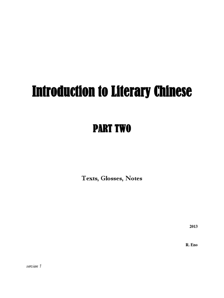 Wenyanwen Part-Two 1.0 | PDF | Linguistics