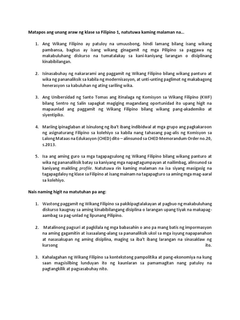 Repleksyon Sa Unang Sesyon | PDF