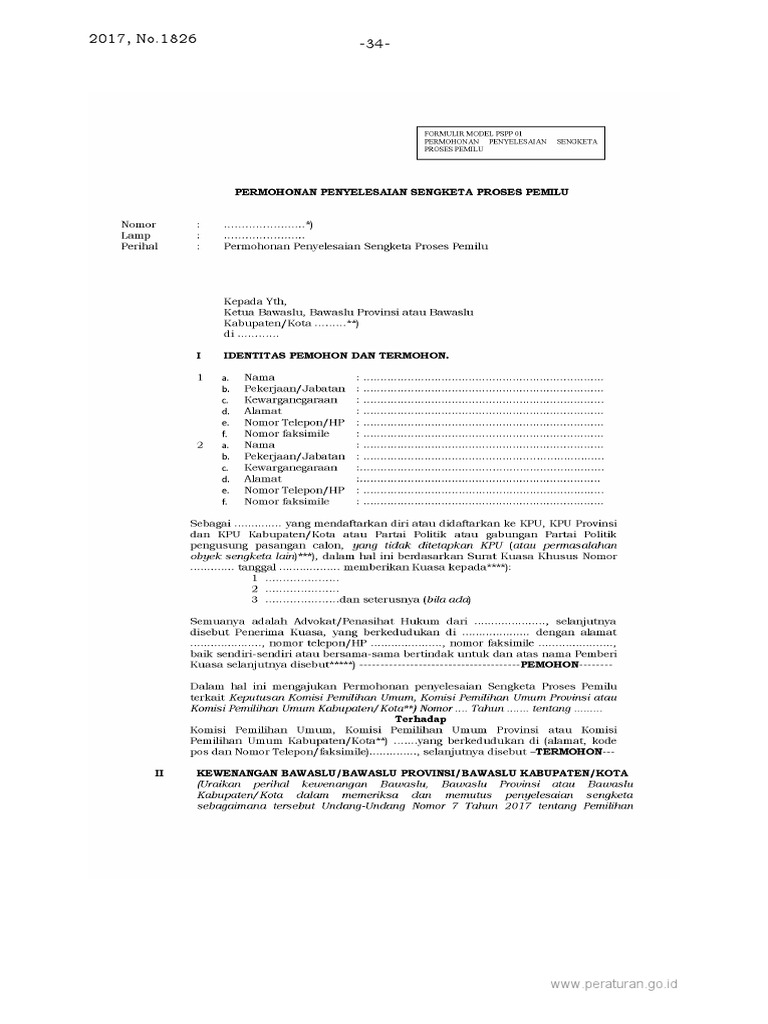Form PSPP 01 | PDF