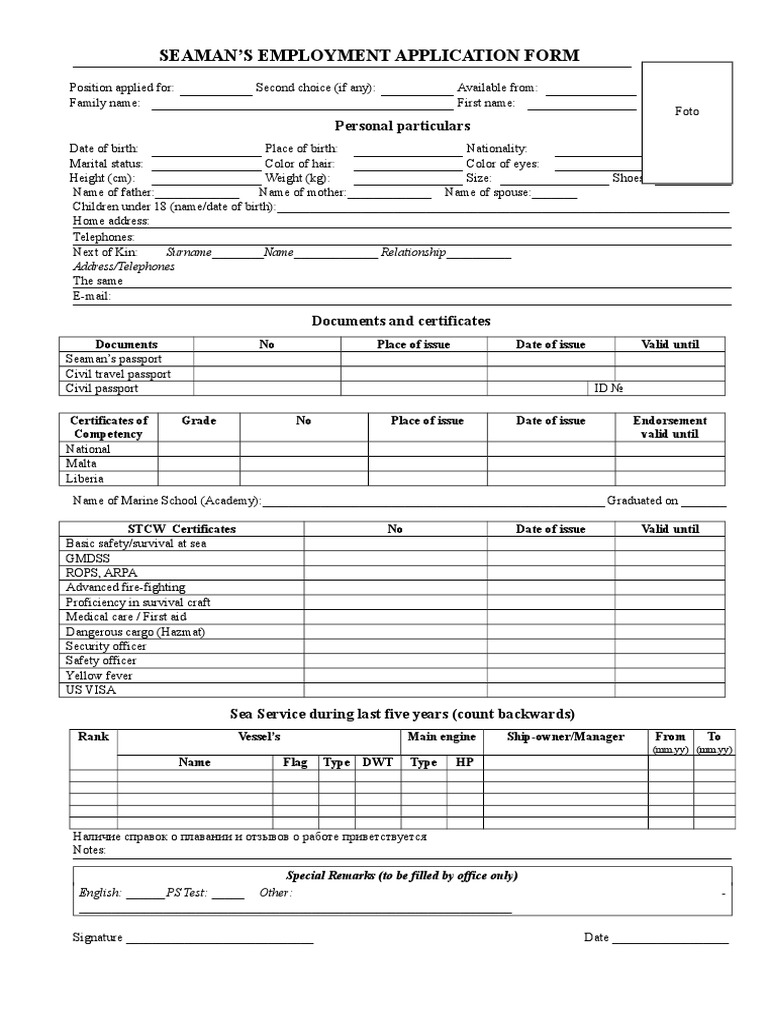 Seafarer CV | PDF | Passport | Government And Personhood