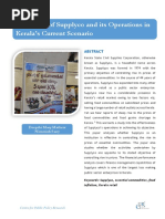 School Learning Action Cell SLAC Topics | PDF | Differentiated ...