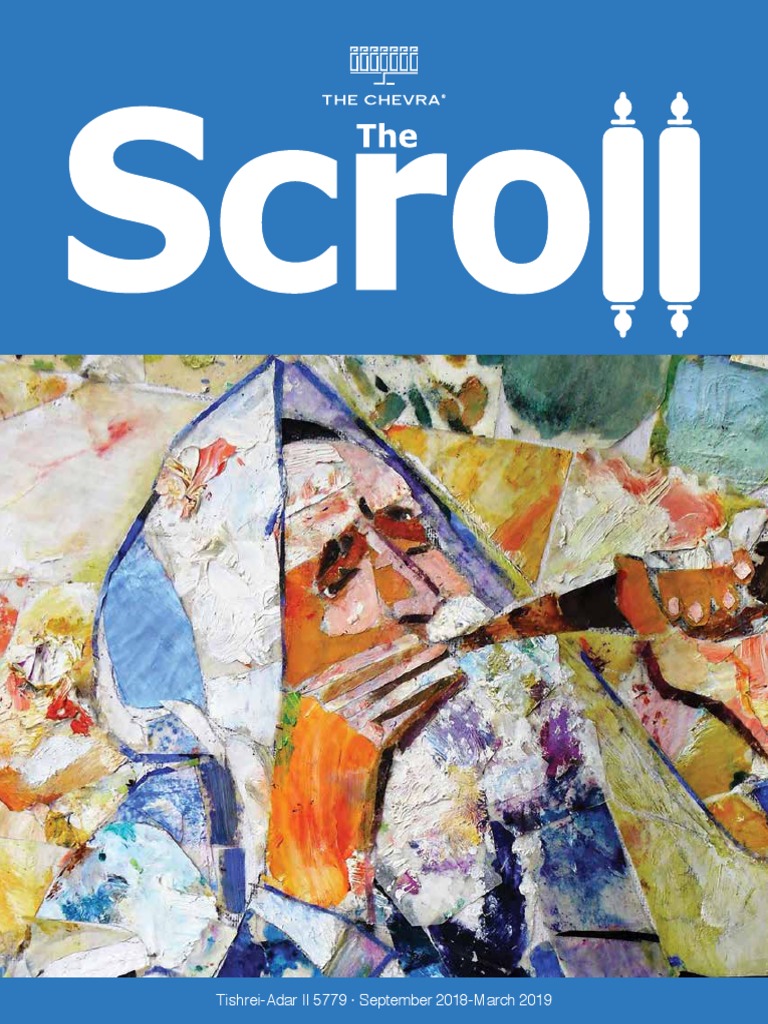 The Scroll Magazine 2018 | PDF | Sukkot | Rosh Hashanah