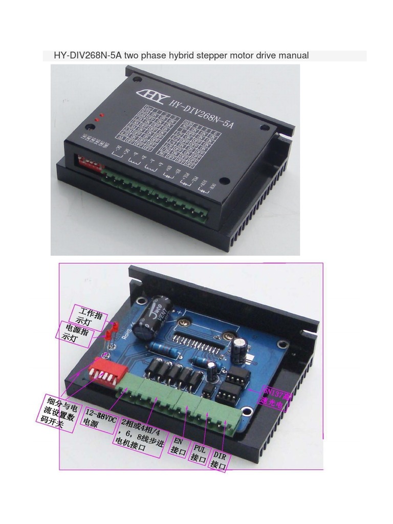 TB6600 Toshiba Datasheet PDF | PDF | Power Supply | Electronics