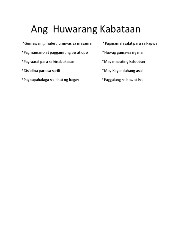 Ang Huwarang Kabataan | PDF