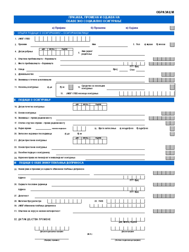 Obrazac M I M-A | PDF