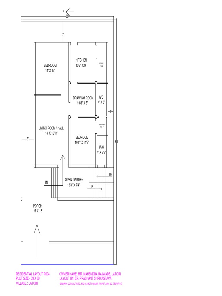 Residential Layout R004 Owner Name: Mr. Mahendra Rajwade, Latori Plot ...