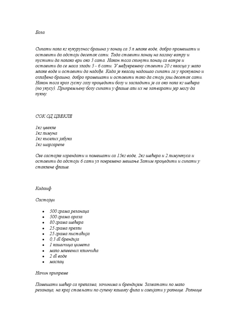 Boza I Sok Od Cvekle | PDF