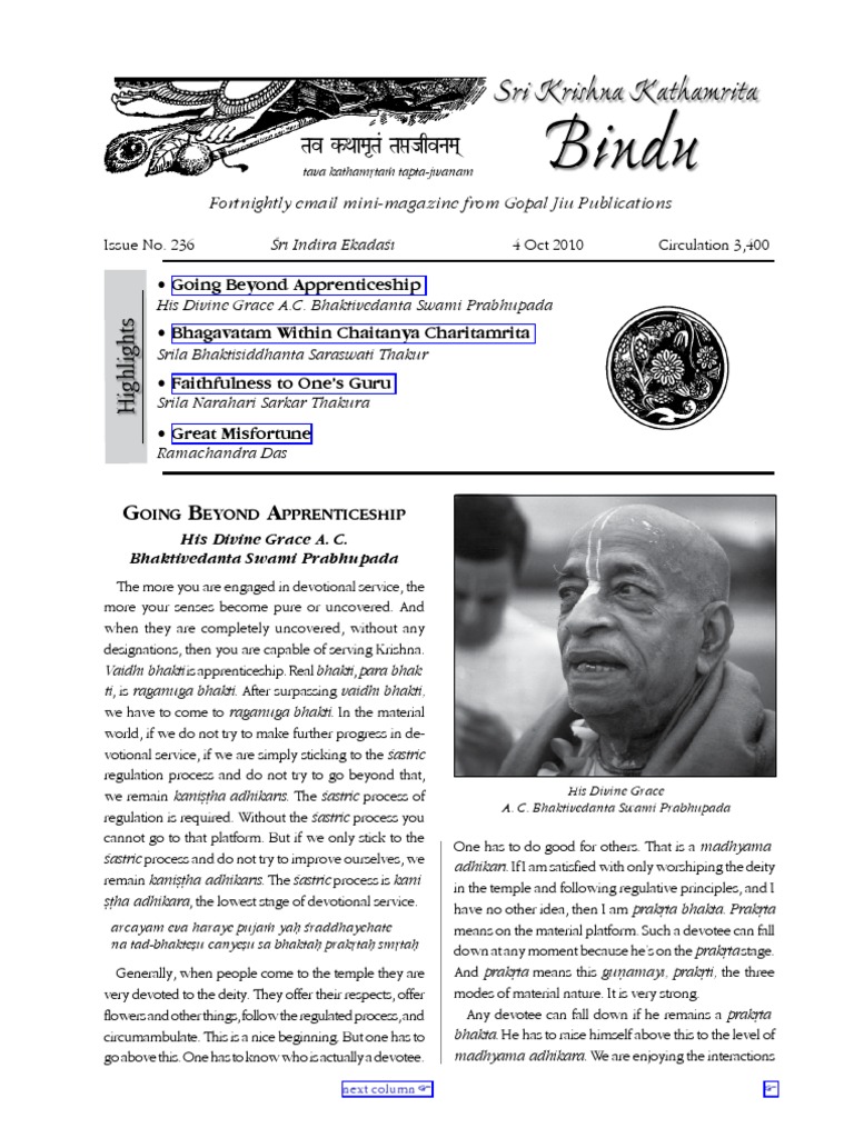 KK Bindu #236 | PDF | Forms Of Vishnu | Hindu Mythology