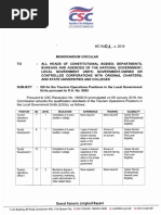 DBM Position and Salary Classifications | PDF | Machines | Audit