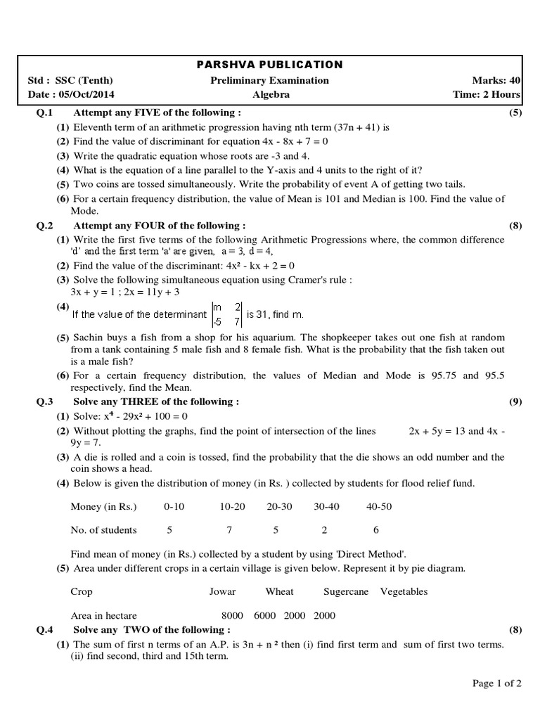 MH SSC Board Algebra Paper | PDF | Algebra | Mean
