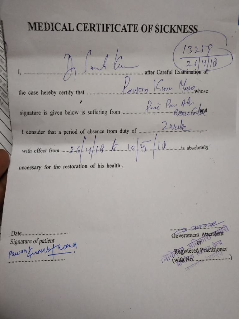 Sickness Certificate | PDF