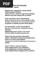 Panata Sa Bagong Pilipinas | PDF