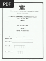 Senior Four Mathematics Exam Term1 2025 | PDF