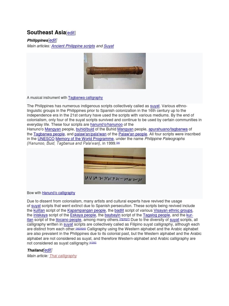 Calligraphy Introduction 2 | PDF | Calligraphy | Writing