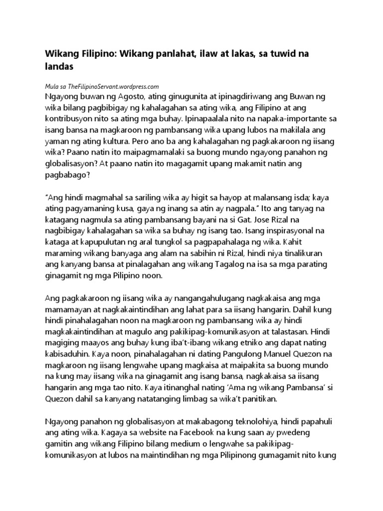 Wikang Filipino | PDF