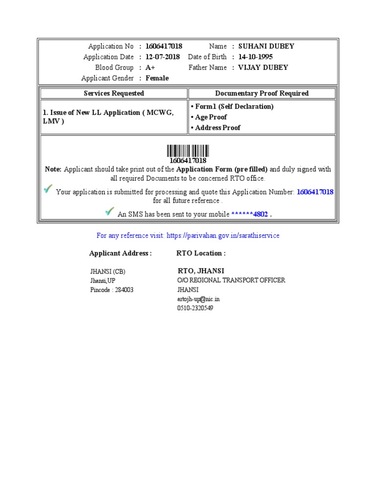 New LL Application - Suhani Dubey | PDF