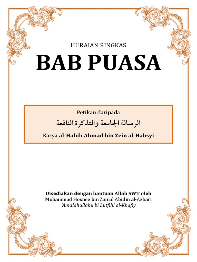 HURAIAN RINGKAS Bab Puasa Matan Risalah Jamiah PDF | PDF
