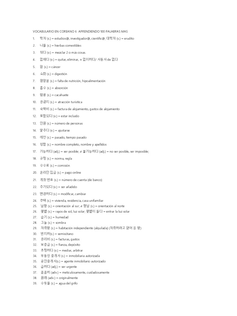 Vocabulario en Coreano 6 Aprendiendo 100 Palabras Mas | PDF | Idiomas