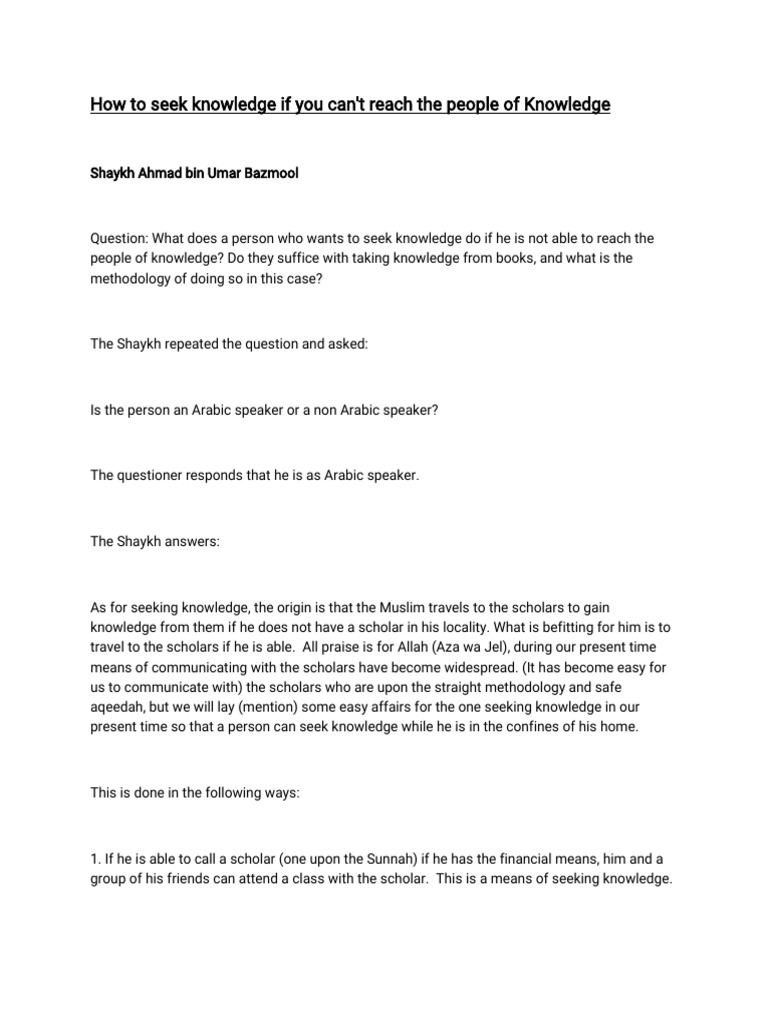 How To Seek Knowledge | PDF