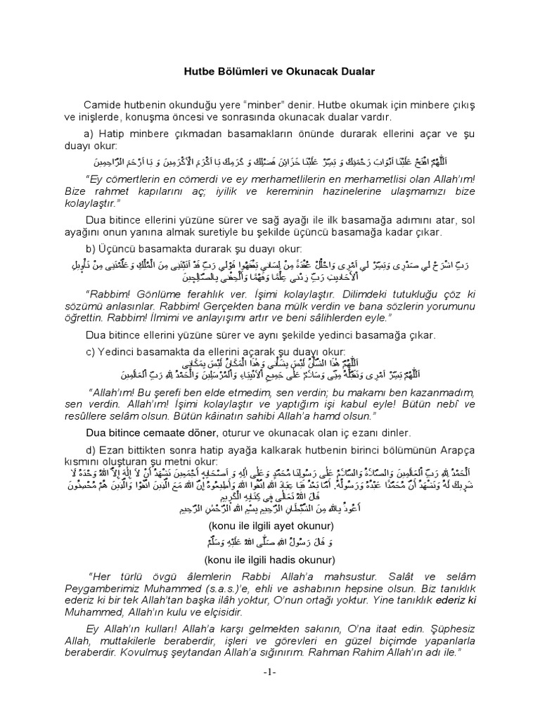 Hutbe Dualari | PDF
