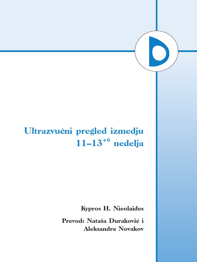 FMF Serbian PDF | PDF