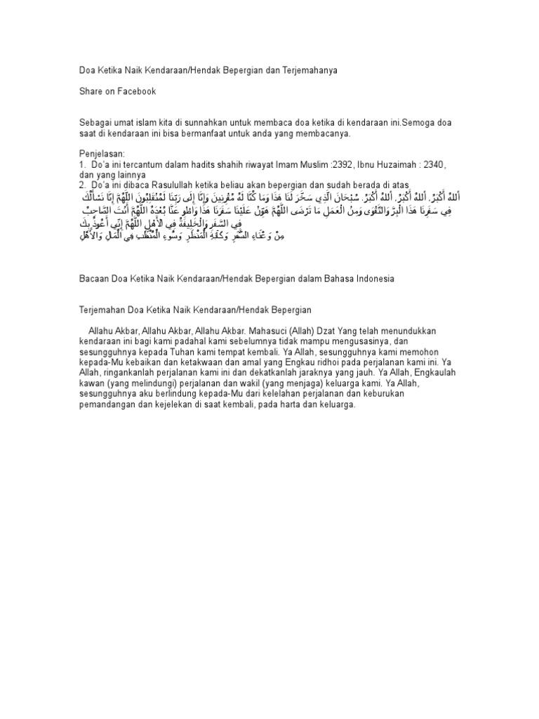 Doa Mau Berpergian | PDF