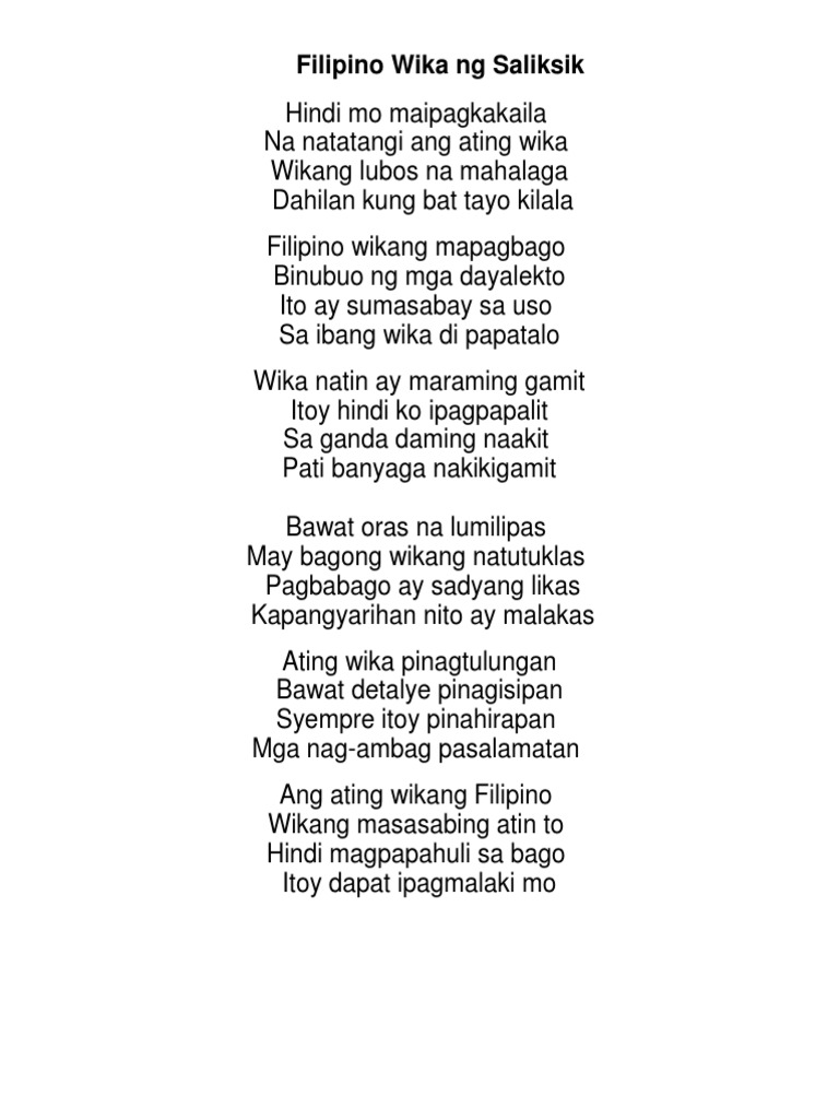 Tula Tungkol Sa Wikang Filipino Wikang Mapagbago Mga Paksa | Images and ... Tula Tungkol Sa Wikang Filipino Wikang Mapagbago Mga Paksa | Images and ...