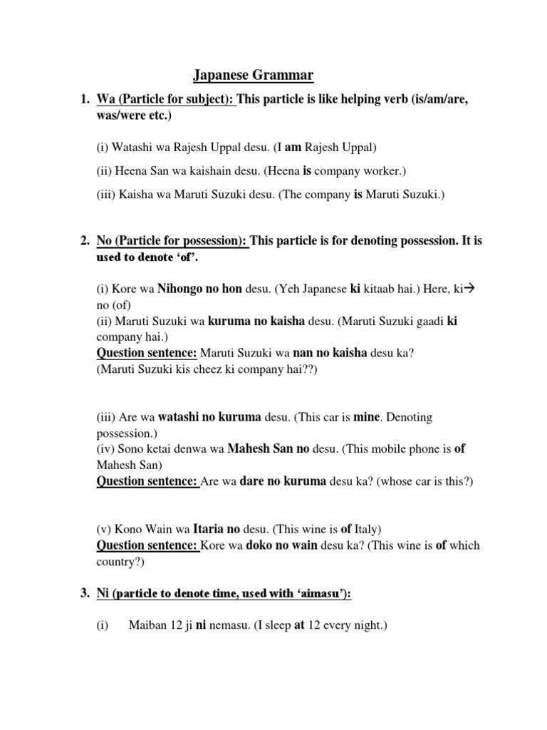 Japanese Grammar Basics for Beginners | PDF | Japanese Language ...