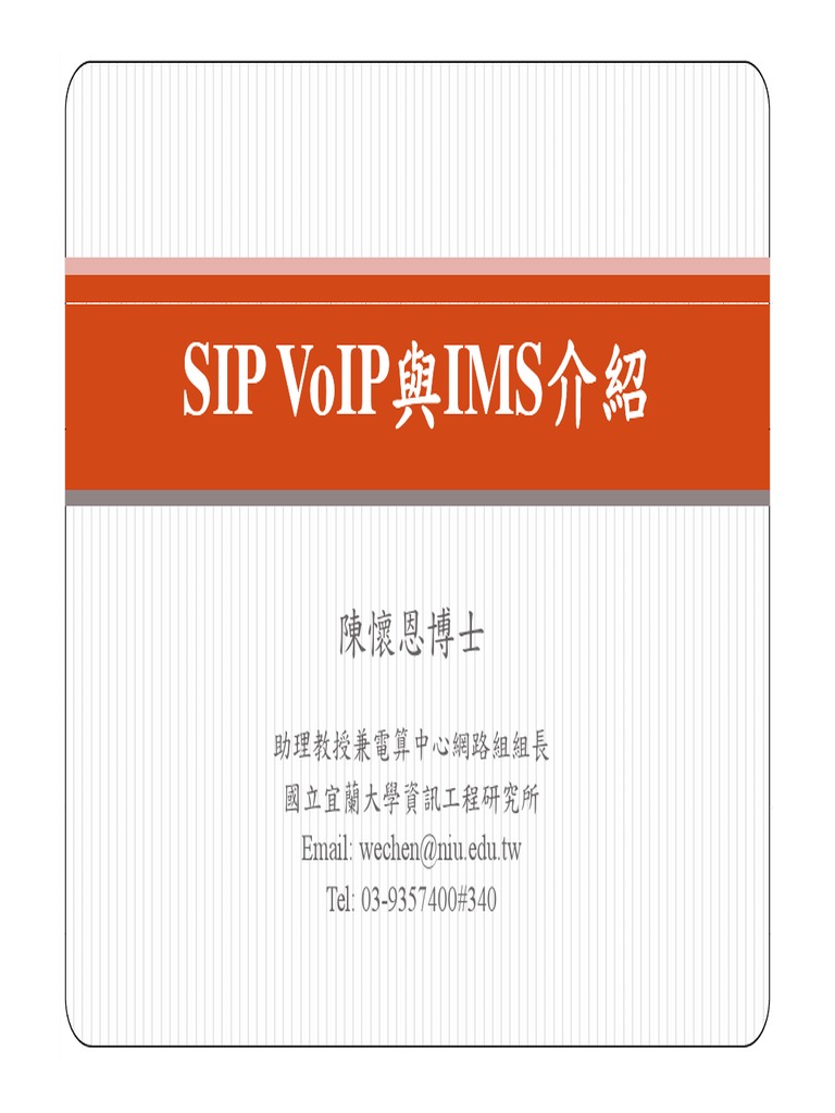 SIP and IMS Overview for VoIP | PDF | Ip Multimedia Subsystem | Session ...