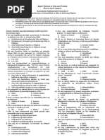 Pagbasa at Pagsusuri Exam 1 | PDF