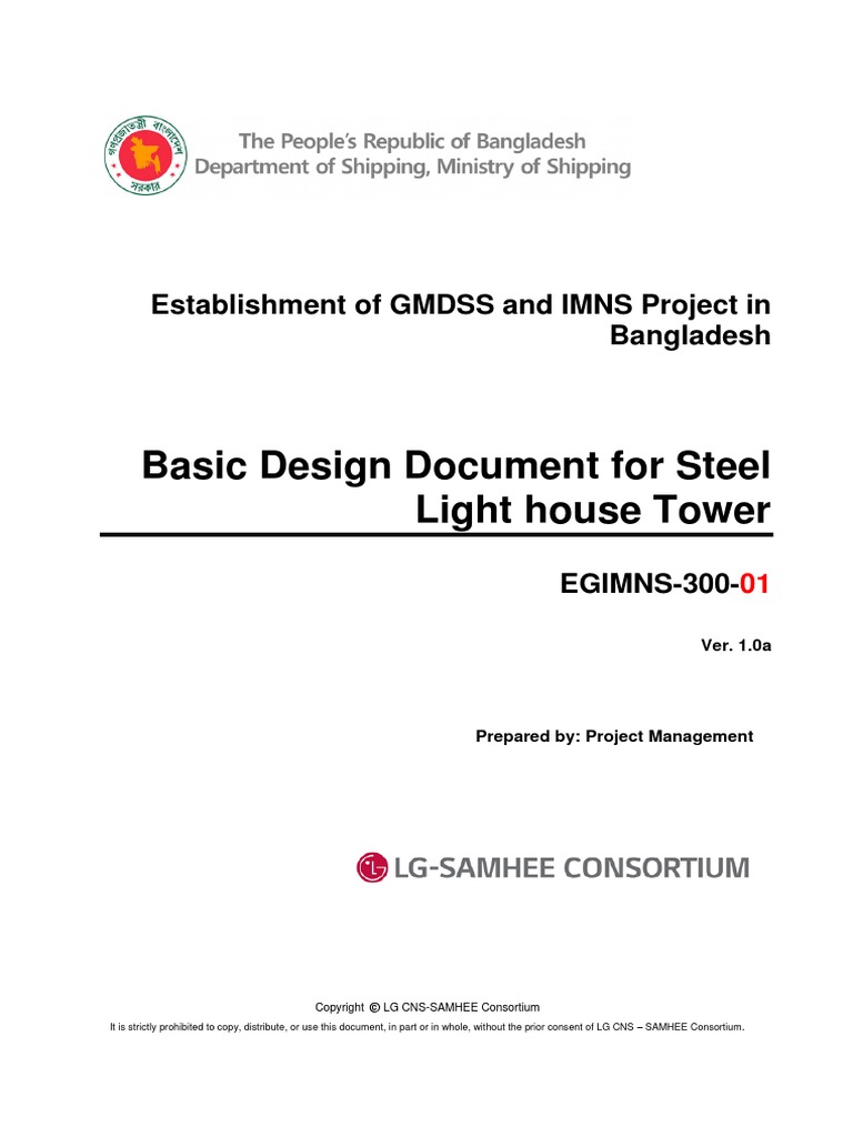 Design Document - Basic Design Doc For Steel Lighthouse Tower - Shared ...