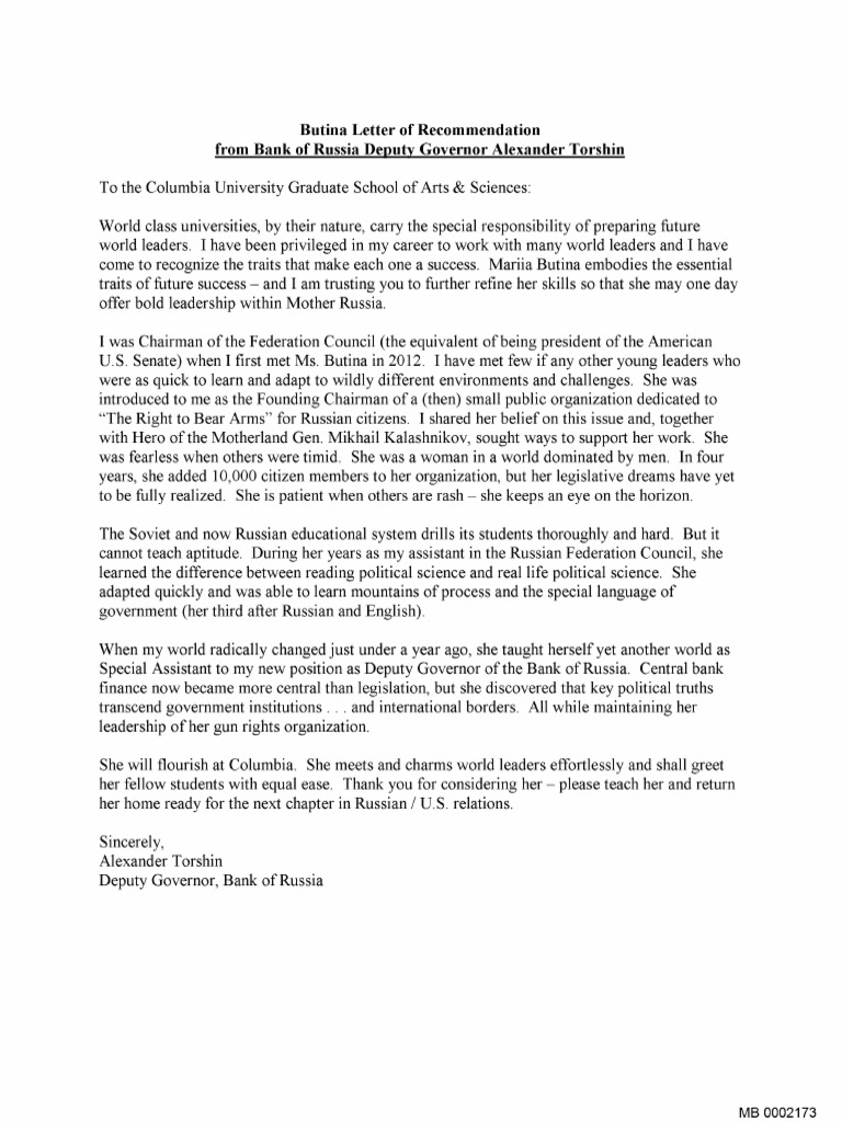 Letter of Recommendation For Maria Butina | PDF