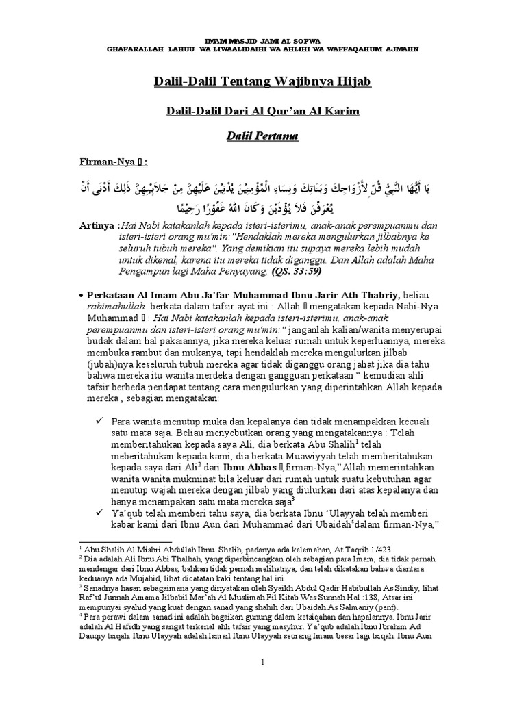 Dalil Wajibnya Hijab dalam Islam | PDF