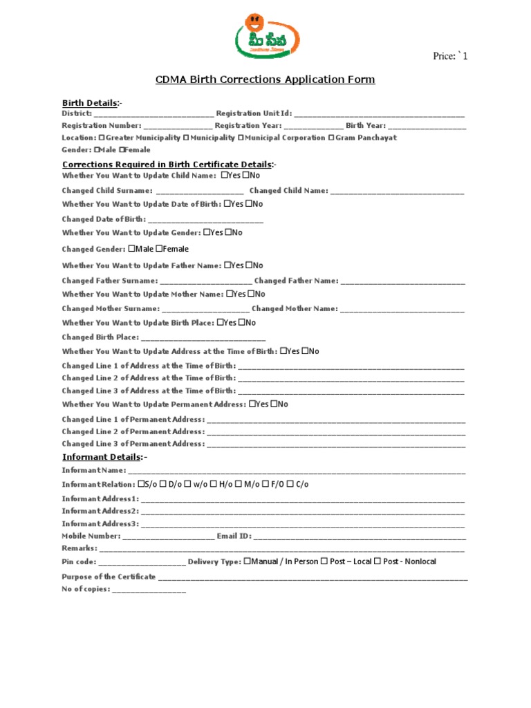 CDMA Birth Corrections Application Form PDF | PDF | Birth Certificate ...
