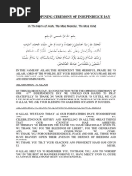 Doa in English | PDF | Religion And Belief