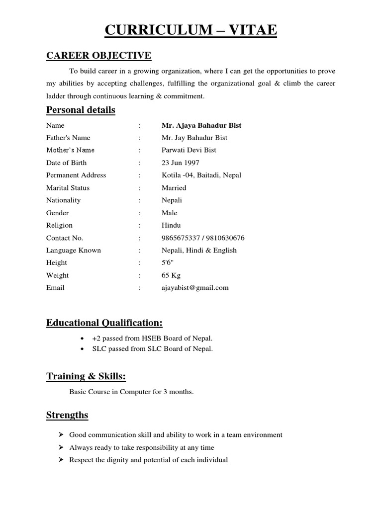 Sampal | PDF