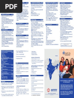 Metropolis Package | PDF | Medical Specialties | Clinical Medicine