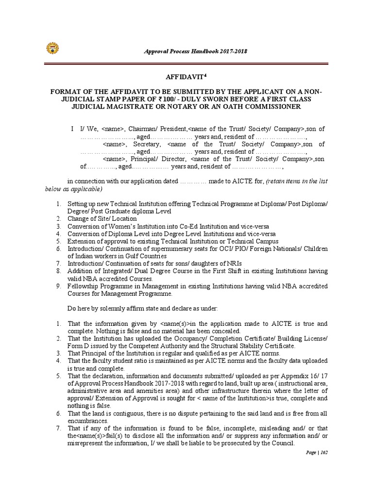 Aicte | PDF | Affidavit | Notary Public