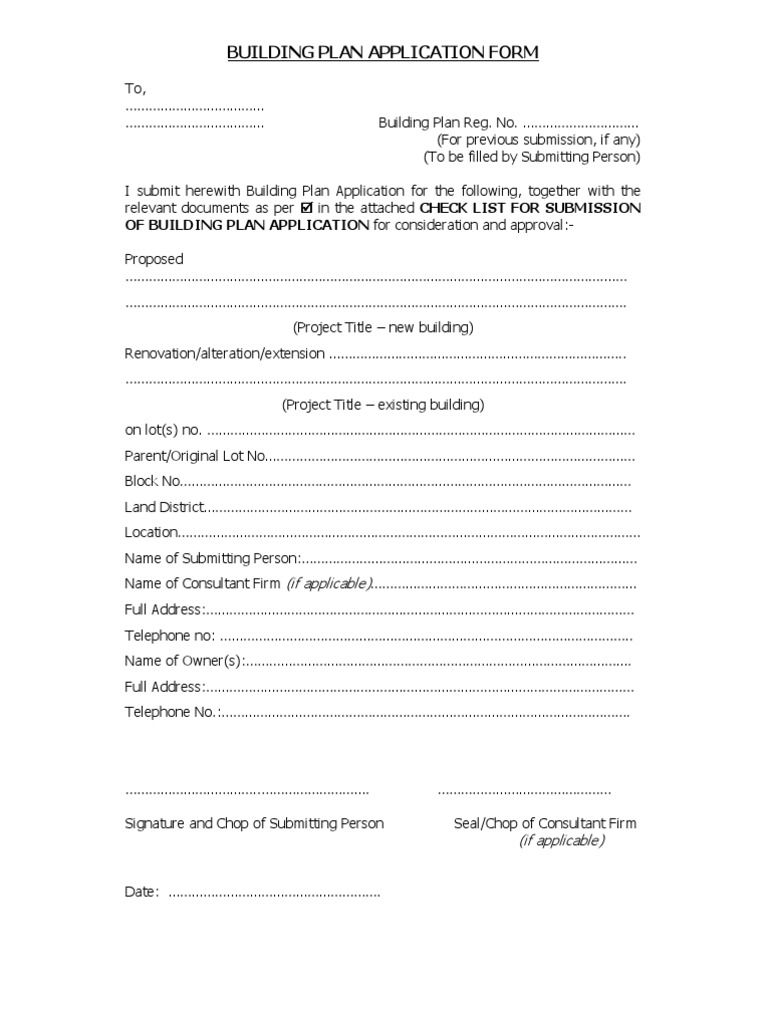 Building Plan Application Form | PDF