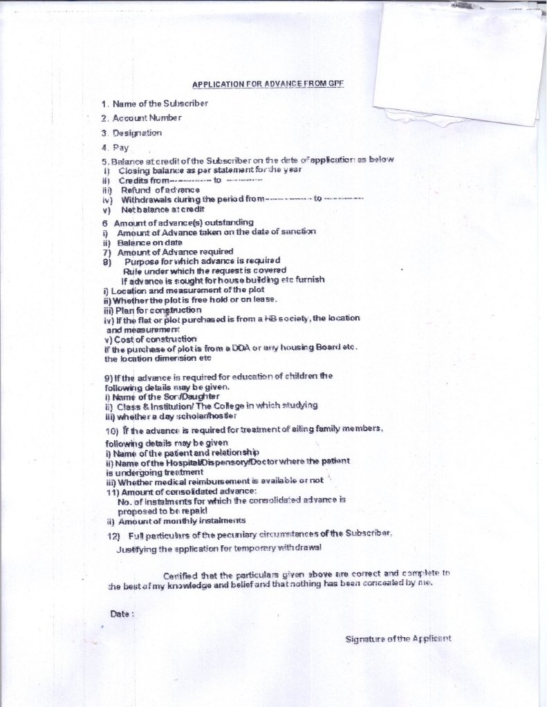 Application For Advance of GPF | PDF