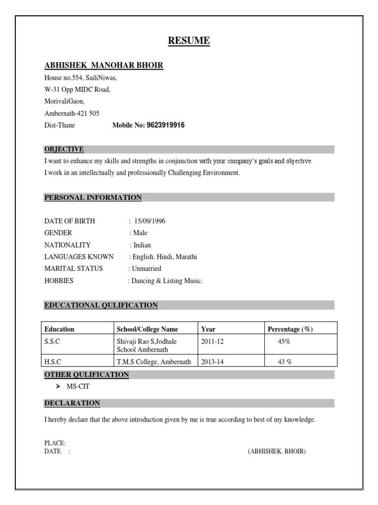 Resume: Abhishek Manohar Bhoir | PDF