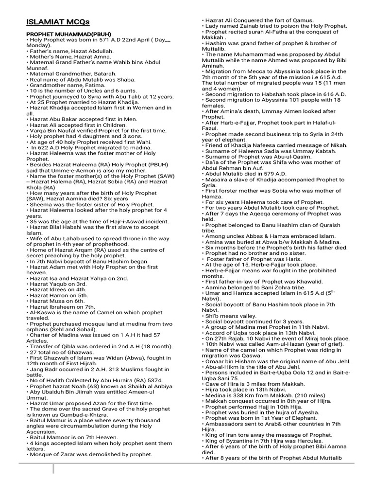 One Paper MCQs Solved Preparation Material All in One For PPSC FPSC NTS ...